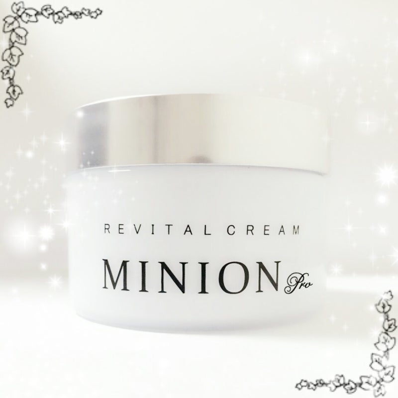 MINION PRO 2月2日販売開始します – ミニオン化粧品